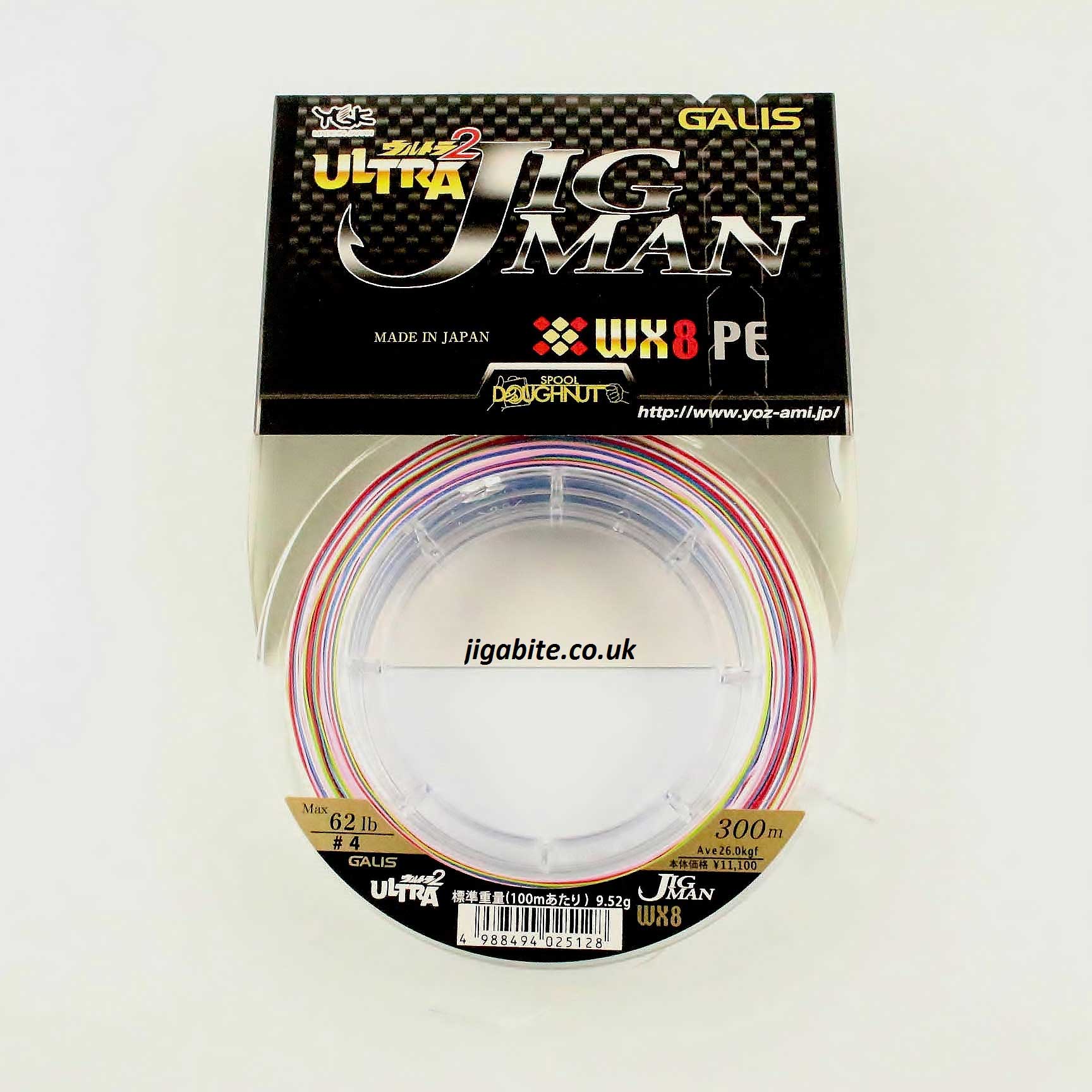 Line - YGK - WX8 - X8 Braid -Jigging - Jigabite.co.uk Fishing Jigs